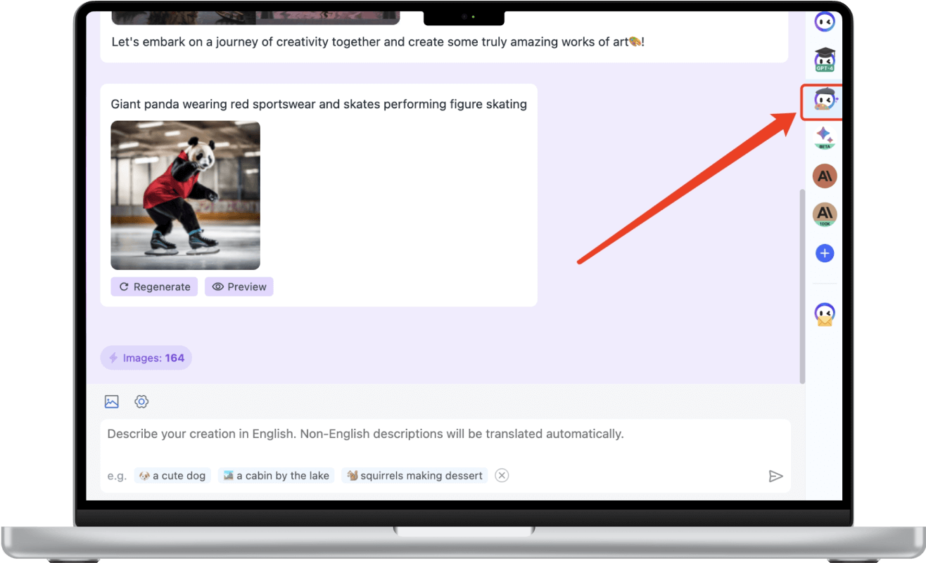 text to image online generator for free
